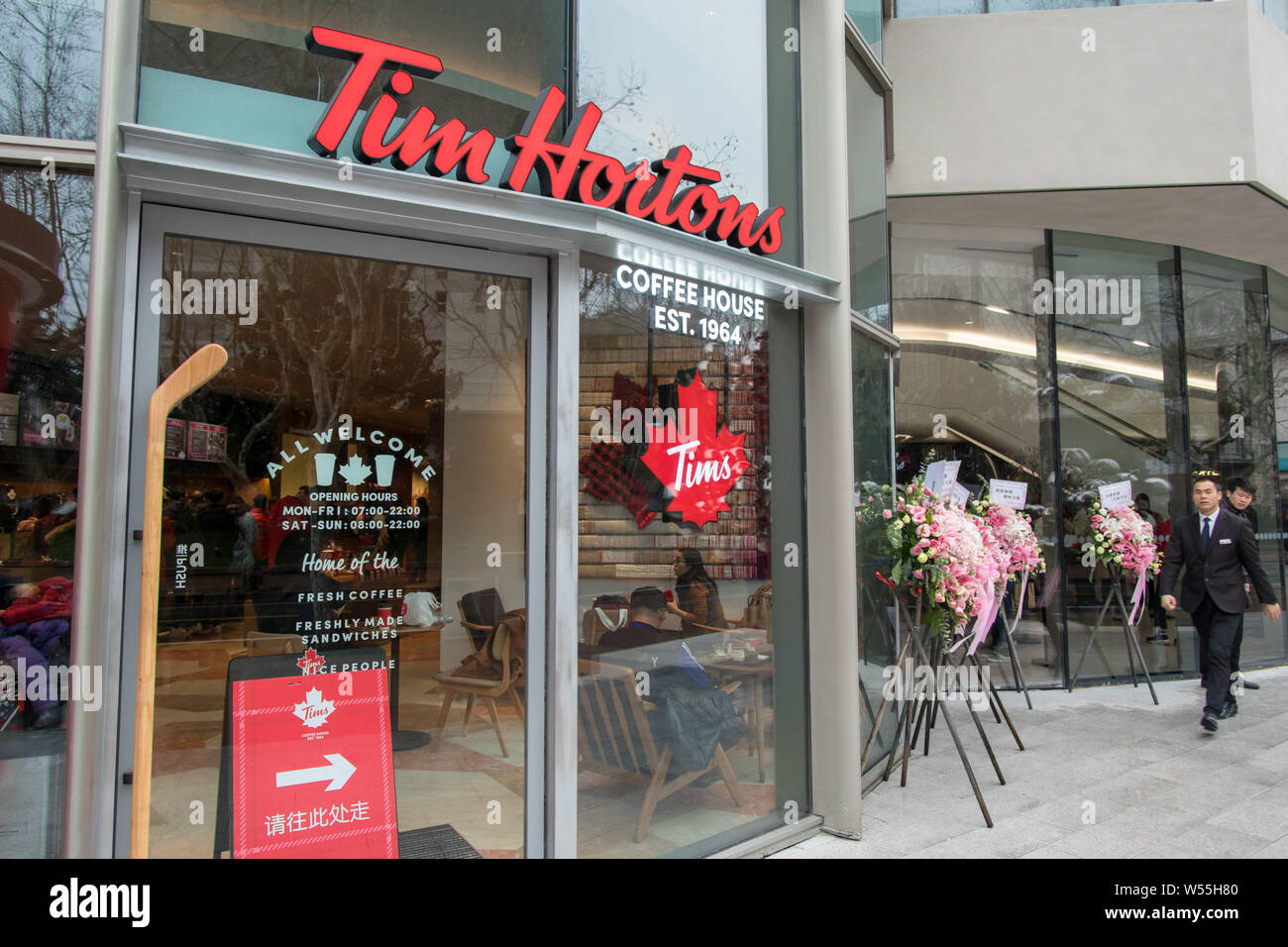 Tim hortons china hi-res stock photography and images - Alamy