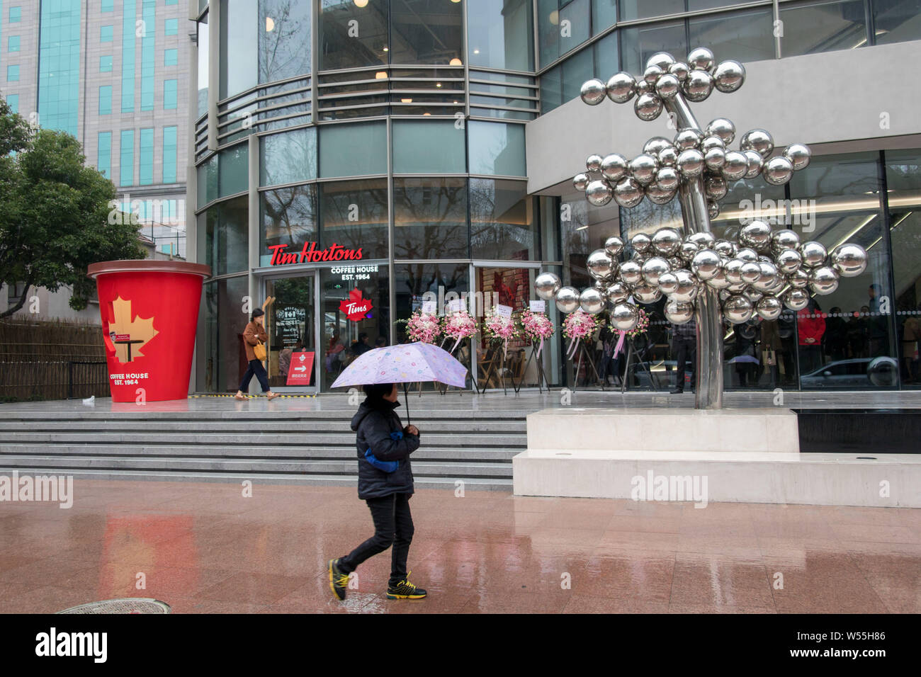 Tim hortons china hi-res stock photography and images - Alamy