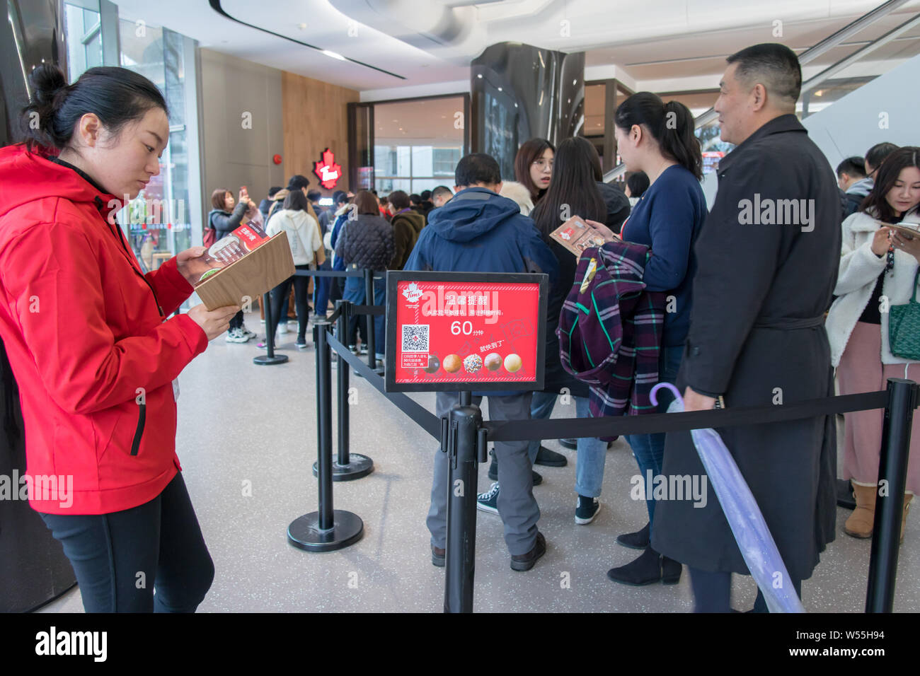 Tim hortons china hi-res stock photography and images - Alamy