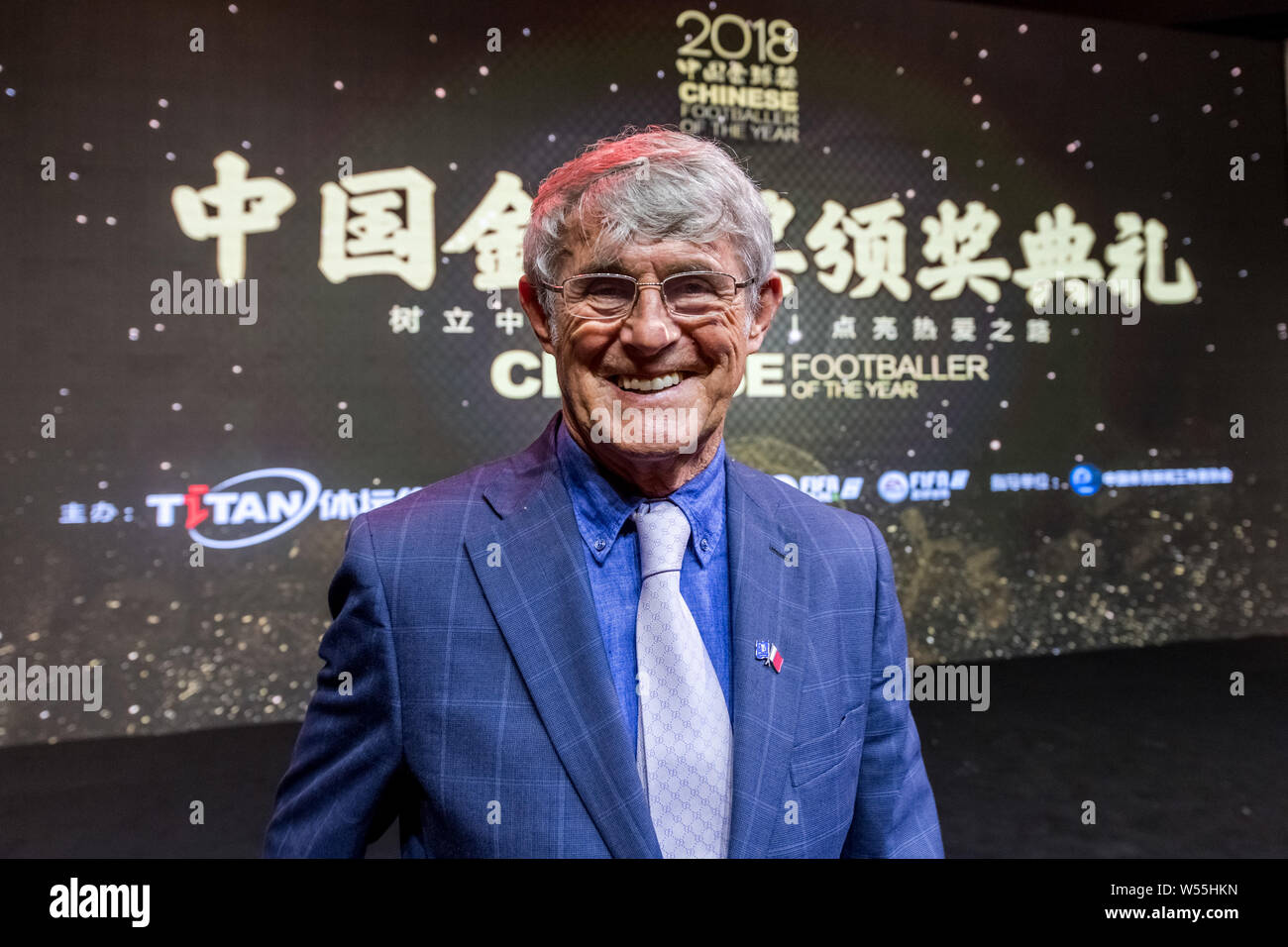 Serbian football coach and former player Bora Milutinovic poses as he ...