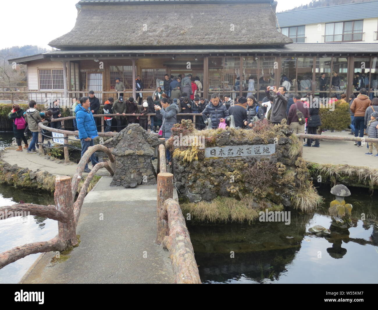 Tourists, most of whom are from Chinese mainland, visit the Oshino ...