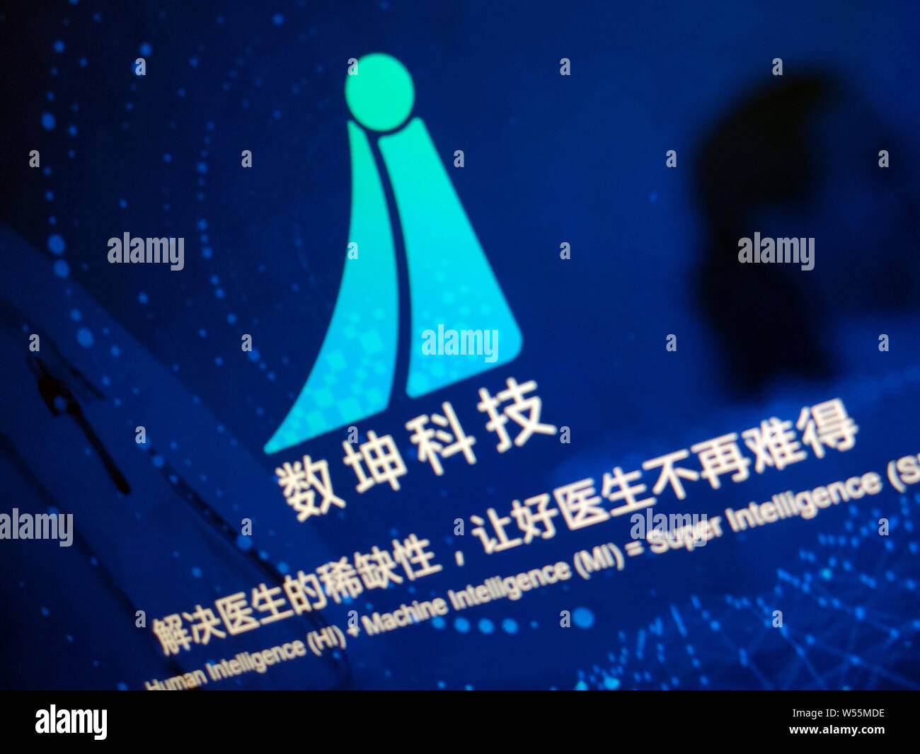 Logo with ai file hi-res stock photography and images - Alamy