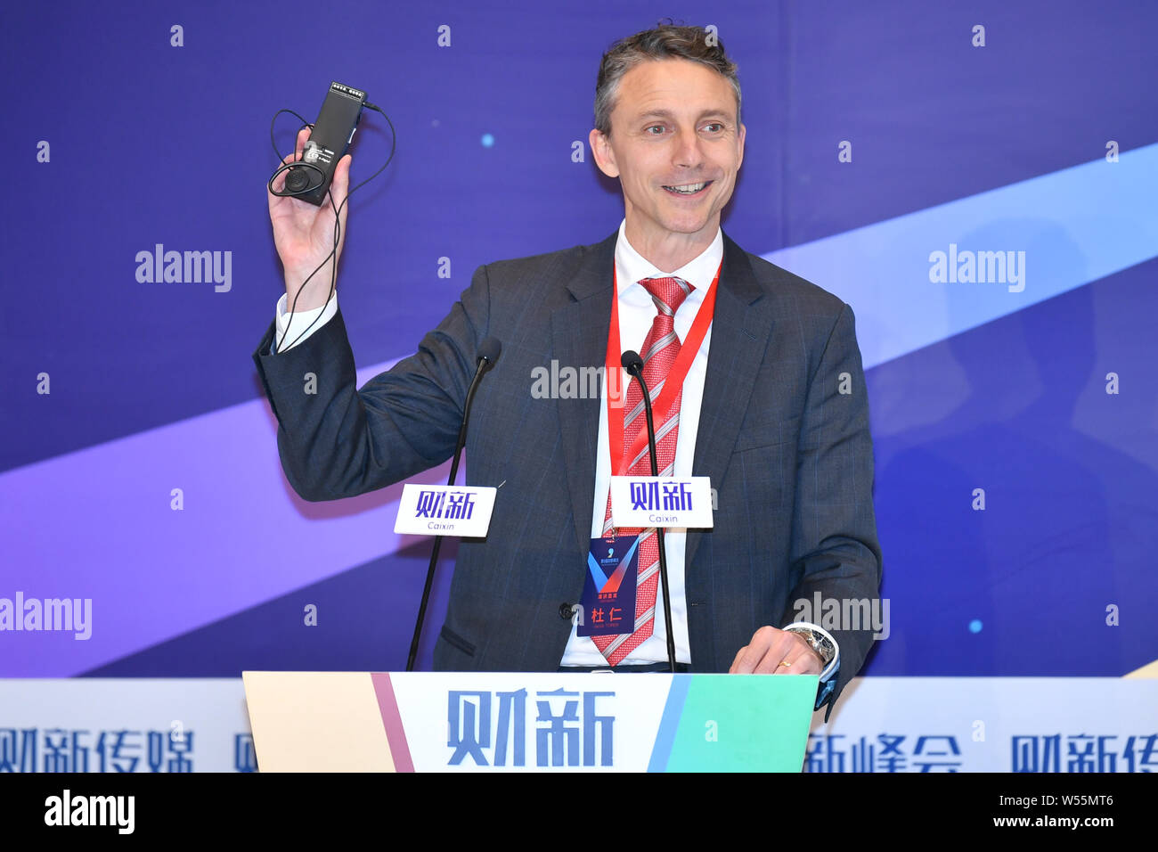 --FILE--Jacob Toren, CEO of EF China, attends a summit in Beijing ...
