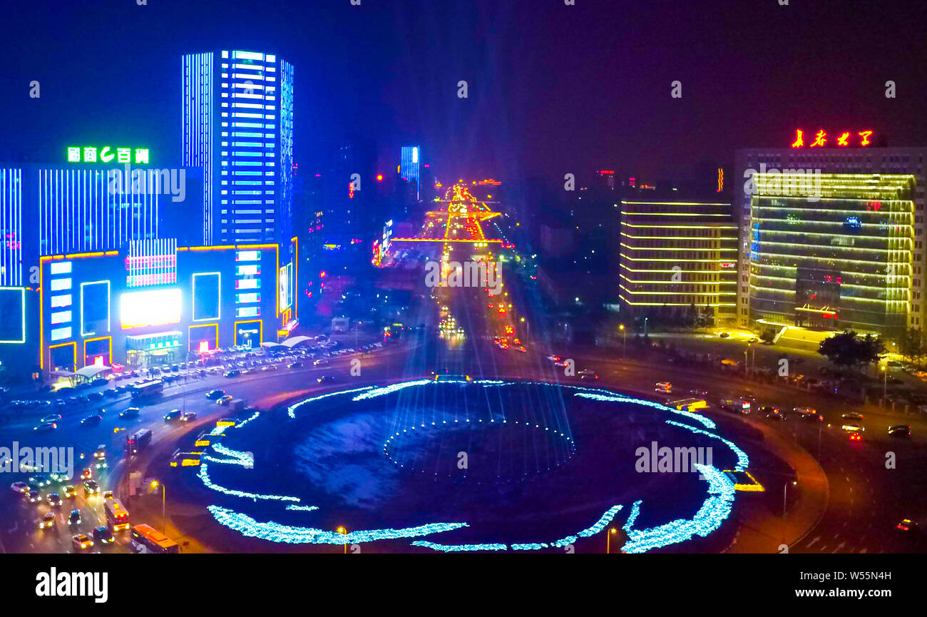 Weixing hi-res stock photography and images - Alamy