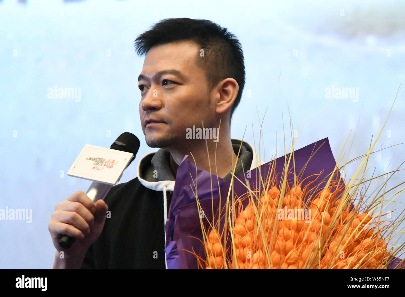Chinese director Guo Fan attends a fan meeting event for the movie "The ...