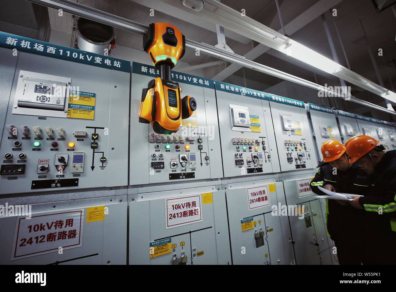 New electricity substation hi-res stock photography and images - Alamy