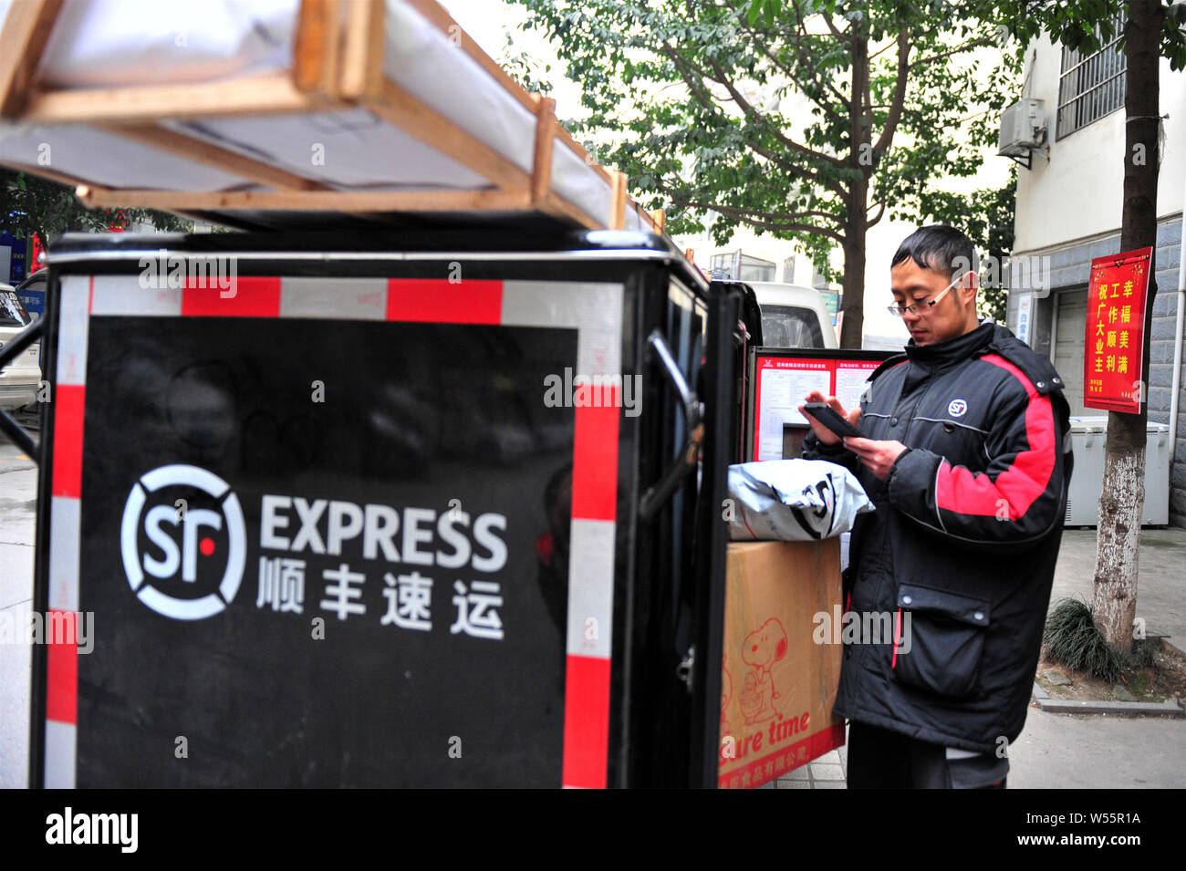 Delivery tricycle hi-res stock photography and images - Alamy