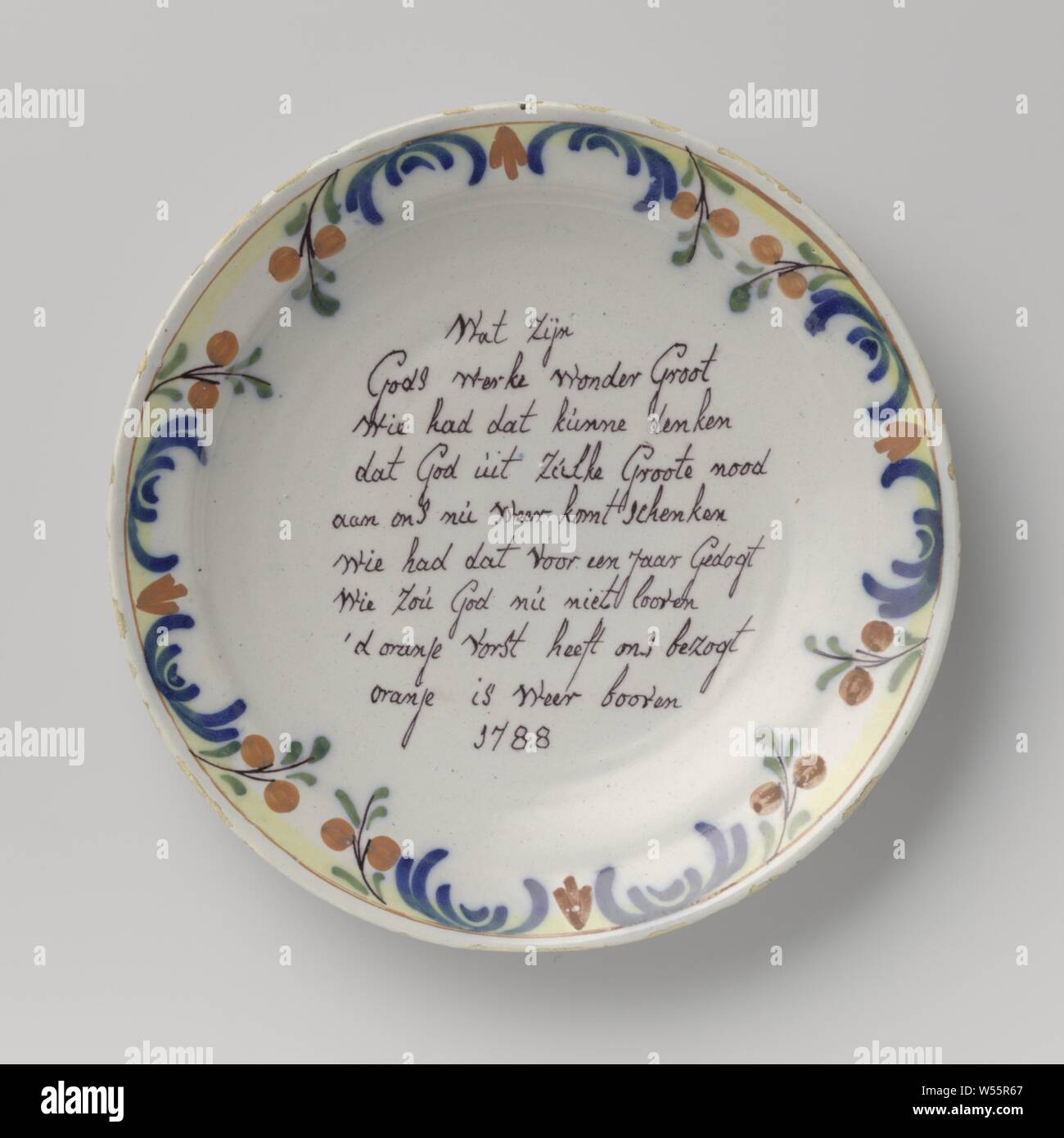 Give us again hi-res stock photography and images - Alamy