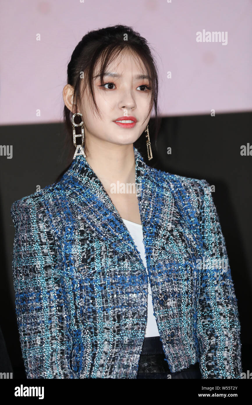 Chinese actress Jelly Lin or Lin Yun attends a premiere for her new ...