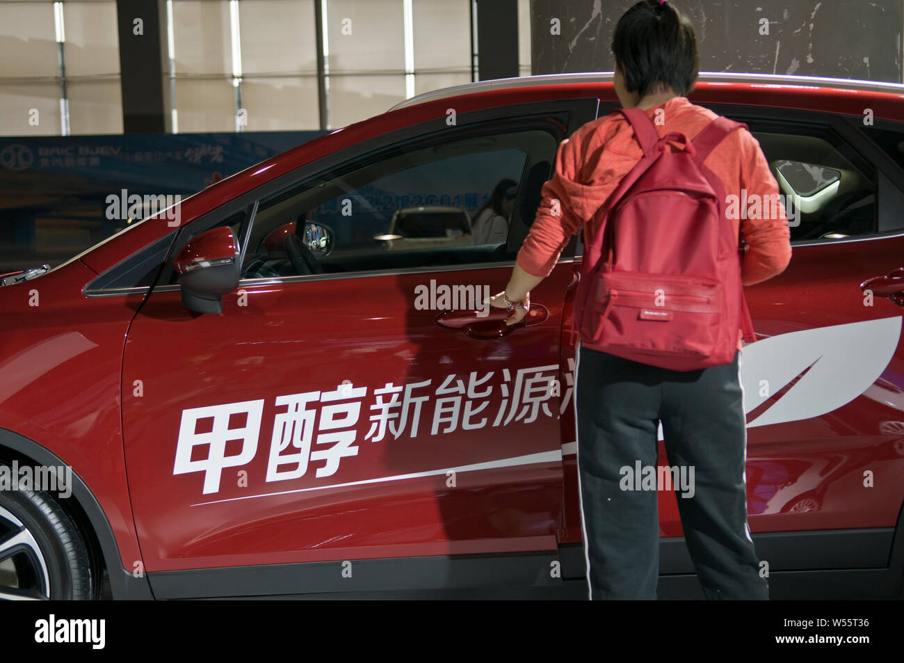 Methanol china hi-res stock photography and images - Alamy