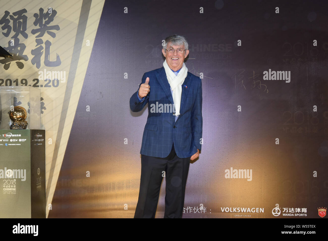 Serbian football coach and former player Bora Milutinovic arrives on ...