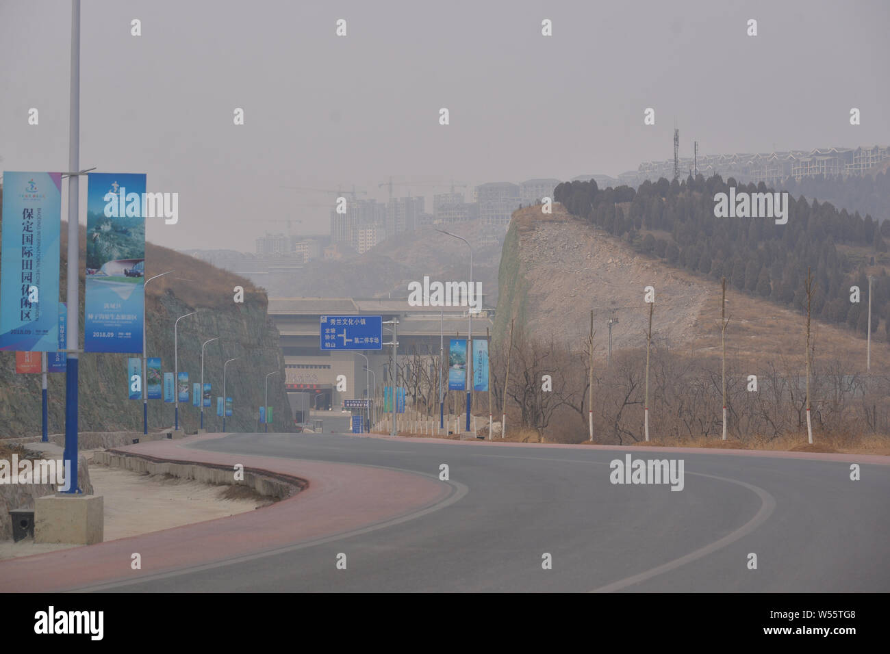 Xiulan hi-res stock photography and images - Alamy