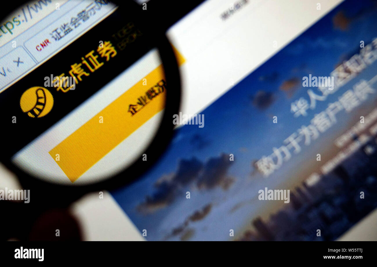 Tiger fintech hi-res stock photography and images - Alamy