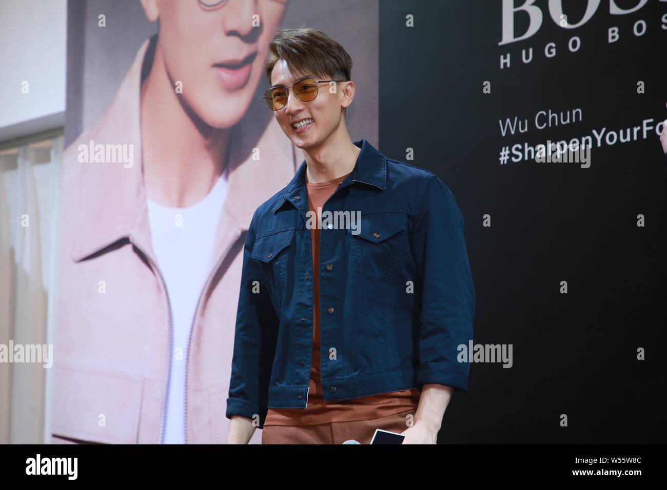 Shanghai china february 22 hi-res stock photography and images - Alamy