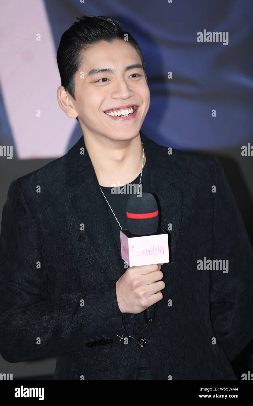 Taiwanese actor Darren Wang attends a premiere for his new movie "It ...