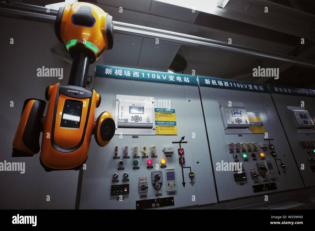An intelligent inspection robot checks the variations of electric power ...