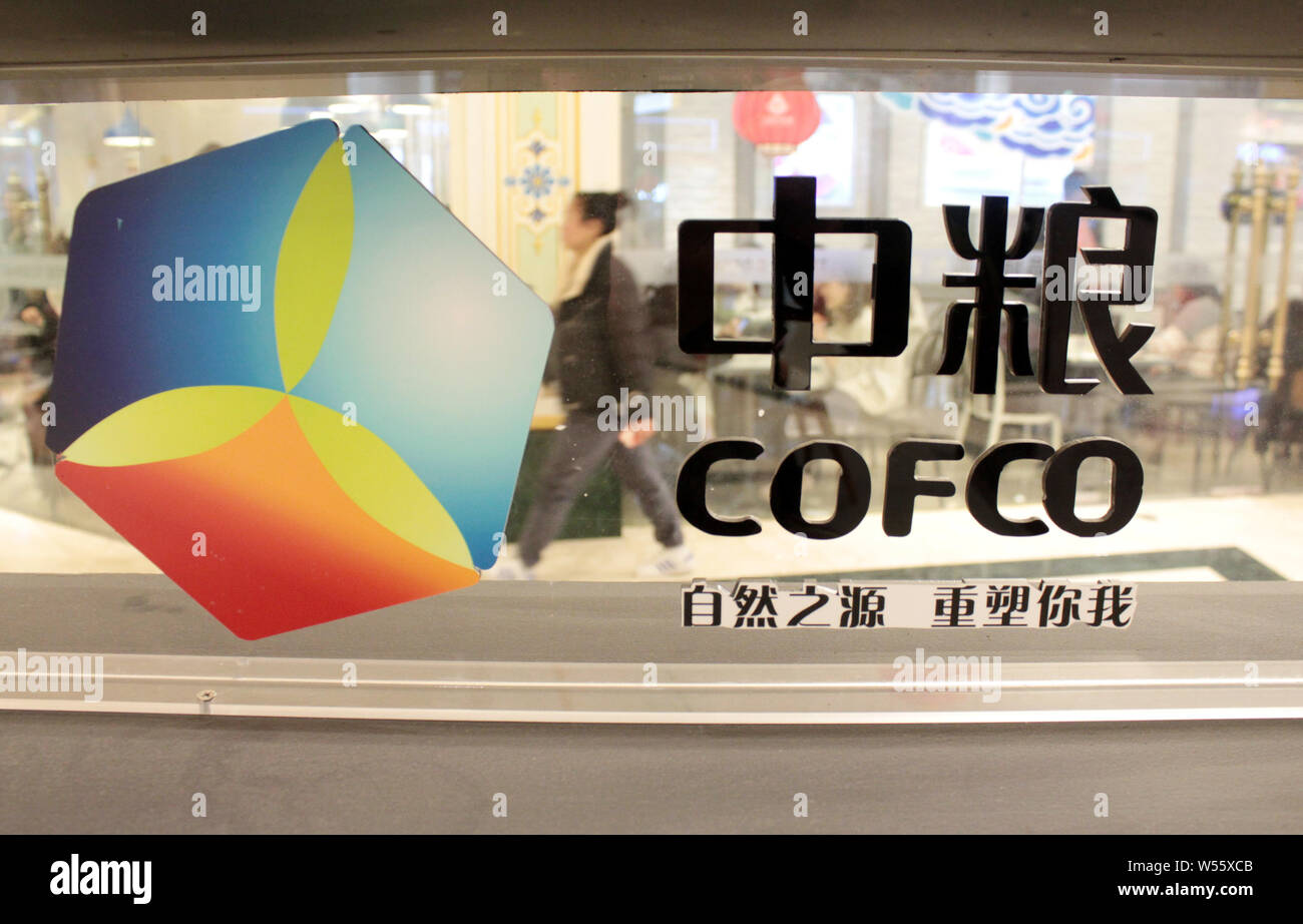 Logotipo De Cofco Who We Are COFCO International