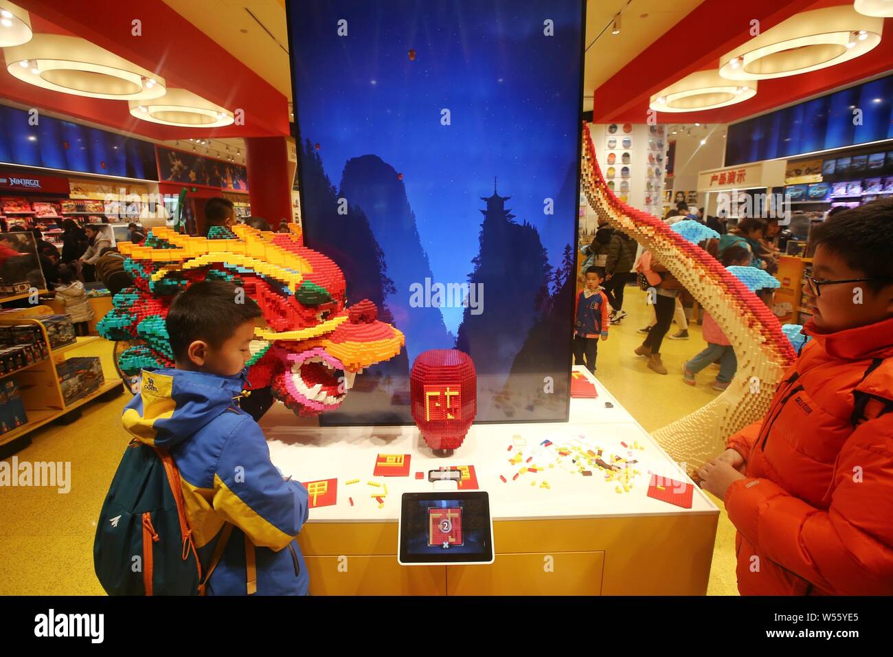 Customers visit the first Beijing flagship store of Danish toy giant ...