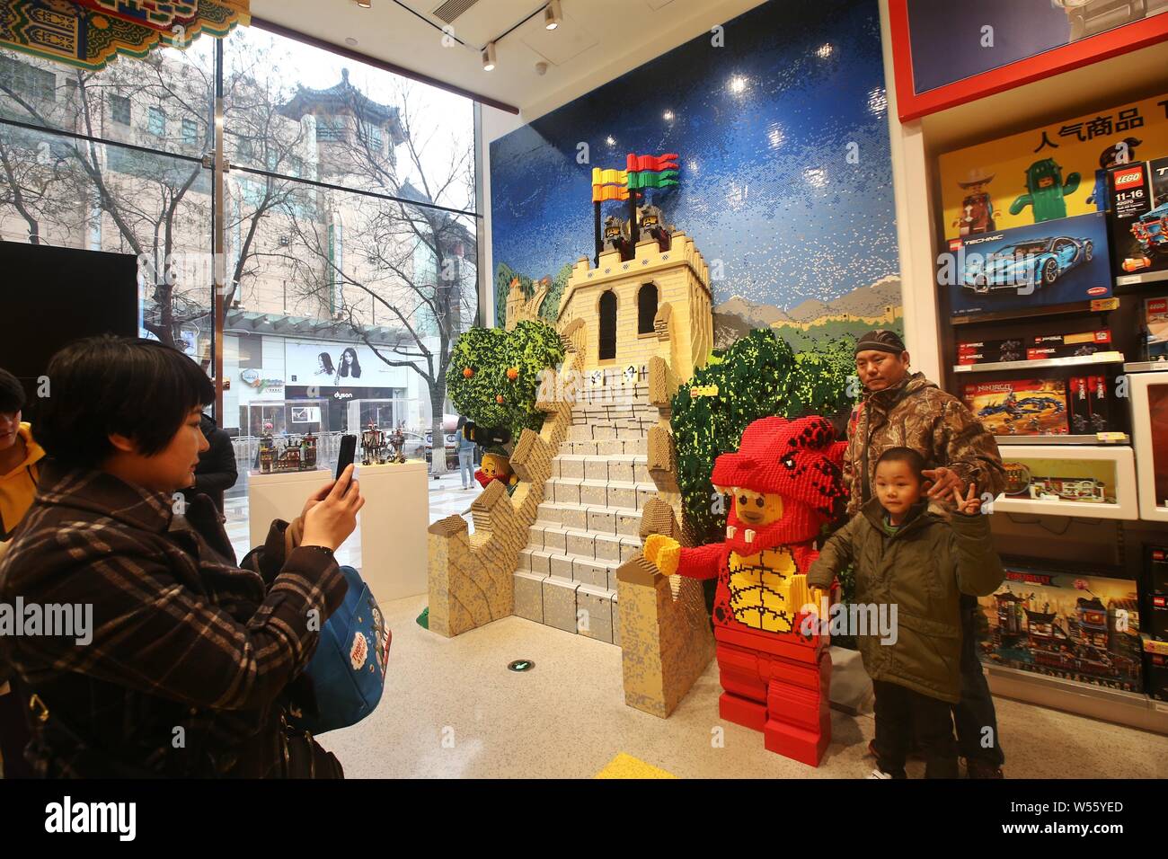 Customers visit the first Beijing flagship store of Danish toy giant ...