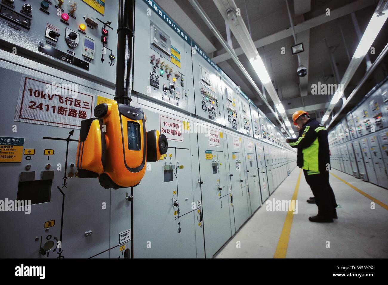 An intelligent inspection robot checks the variations of electric power ...