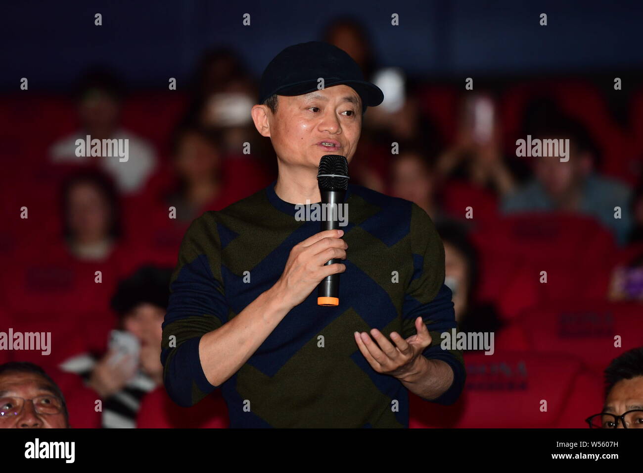 Ma fe hi-res stock photography and images - Alamy