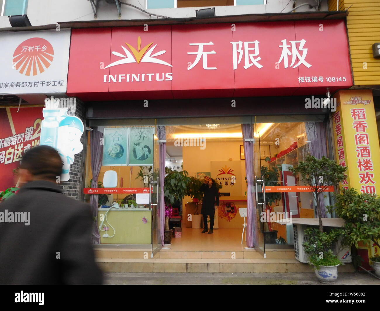 Suspended file hi-res stock photography and images - Alamy