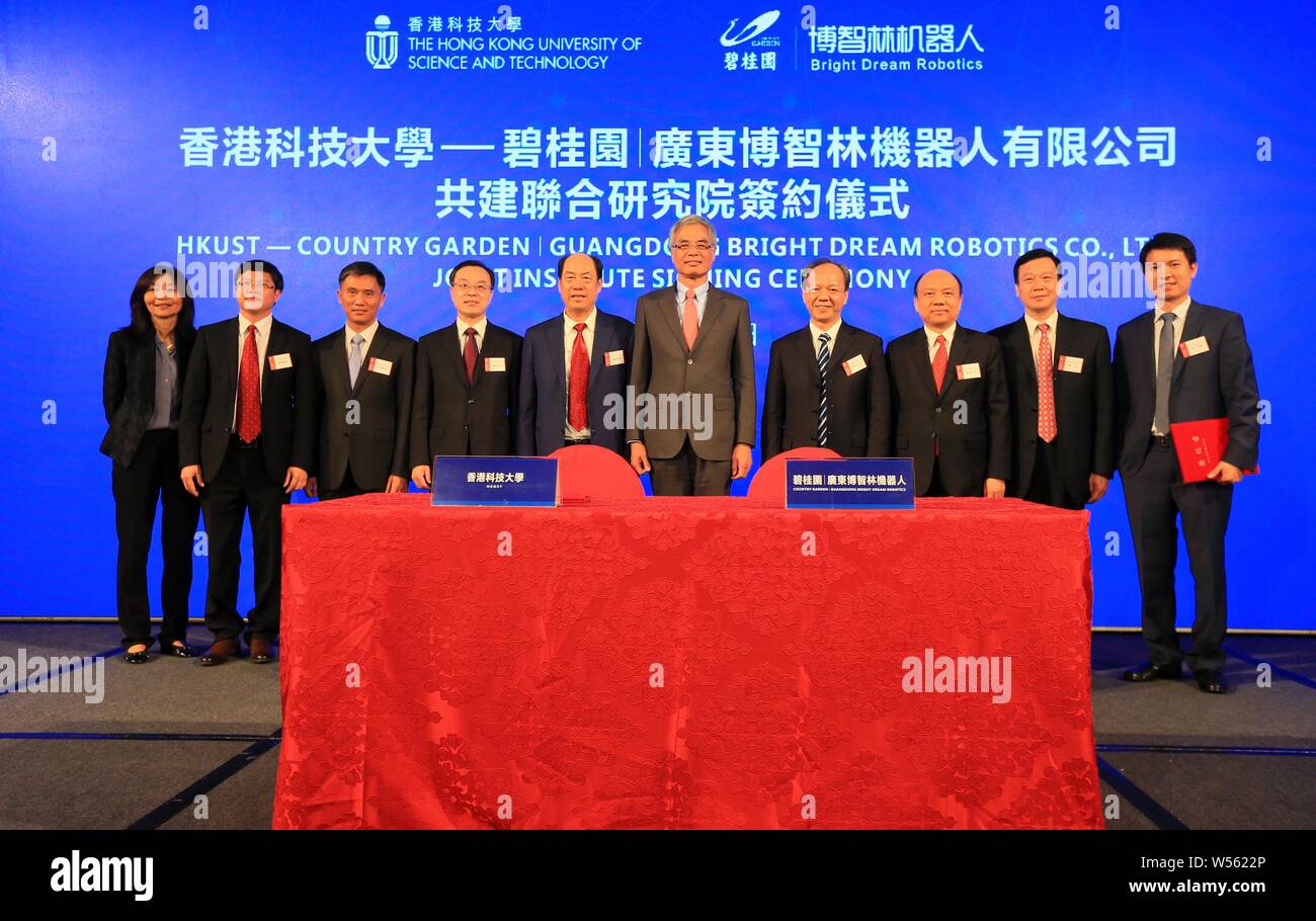 Founding Chairman of Country Garden Mr. YEUNG Kwok-Keung, thrid fifth ...