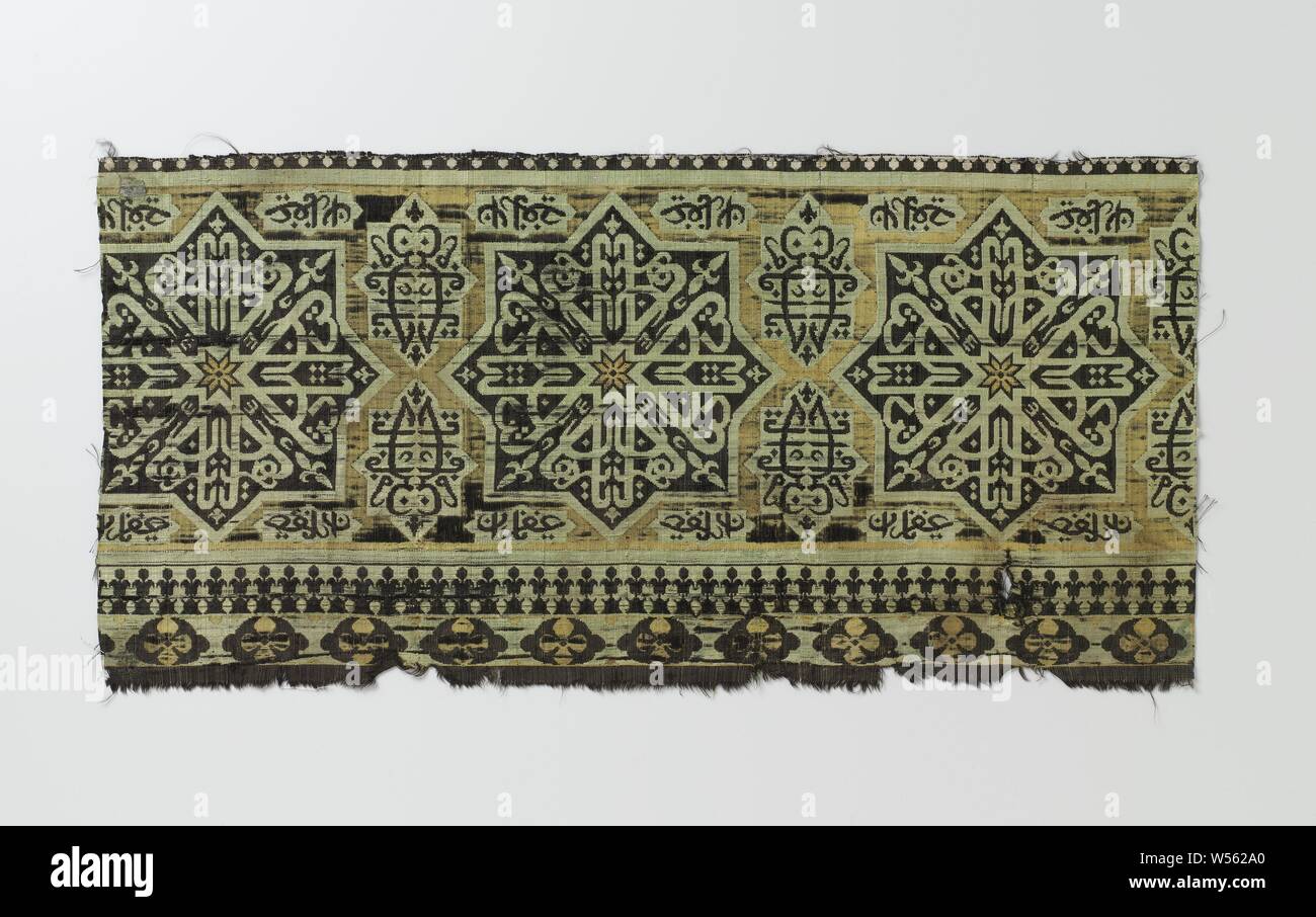 Kufic Script High Resolution Stock Photography and Images - Alamy