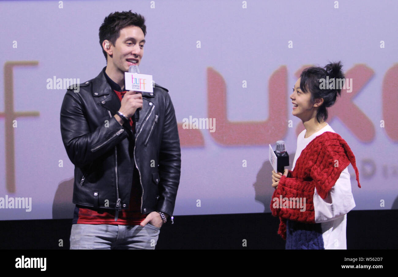 American comedic actor and host Michael Stephen Kai Sui, a Chinese ...