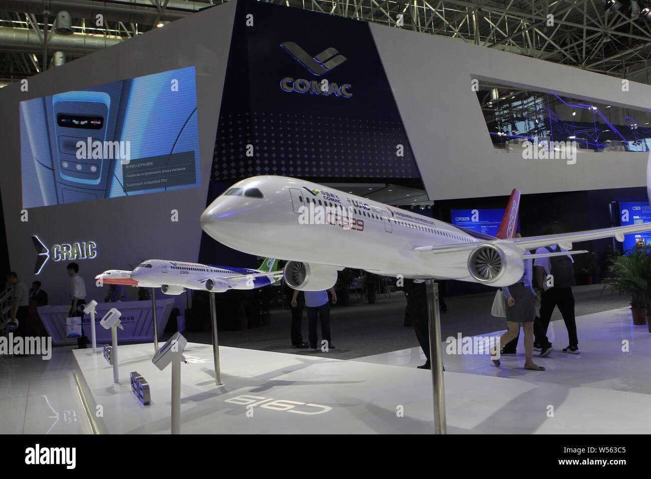 --FILE--A full-size mock-up of the CR929 widebody passenger jet ...