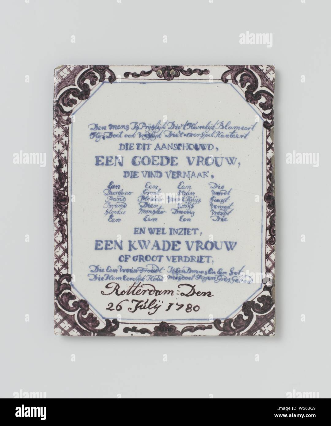 Manganese colored frame hi-res stock photography and images - Alamy