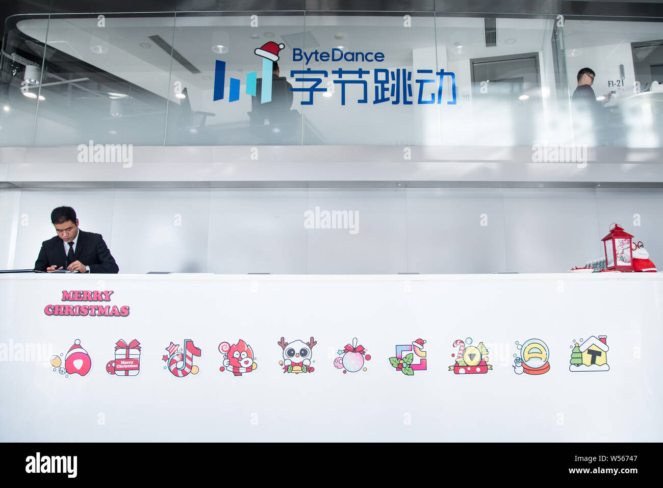 --FILE--Interior view of the headquarters of ByteDance at the ...