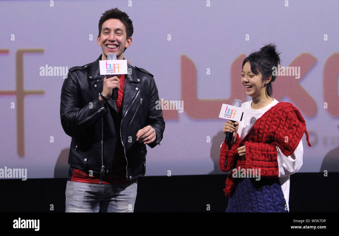 American comedic actor and host Michael Stephen Kai Sui, a Chinese ...