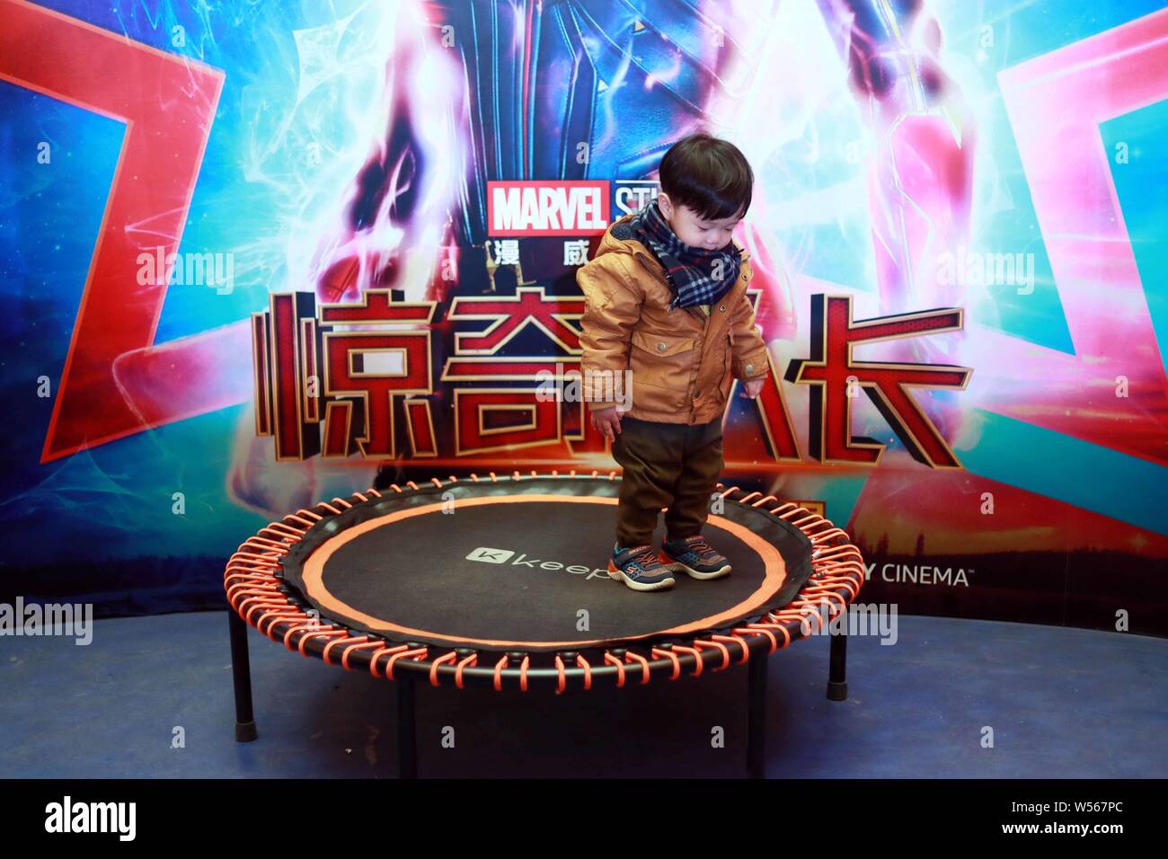 People visit the Captain Marvel themed exhibition to celebrate the ...