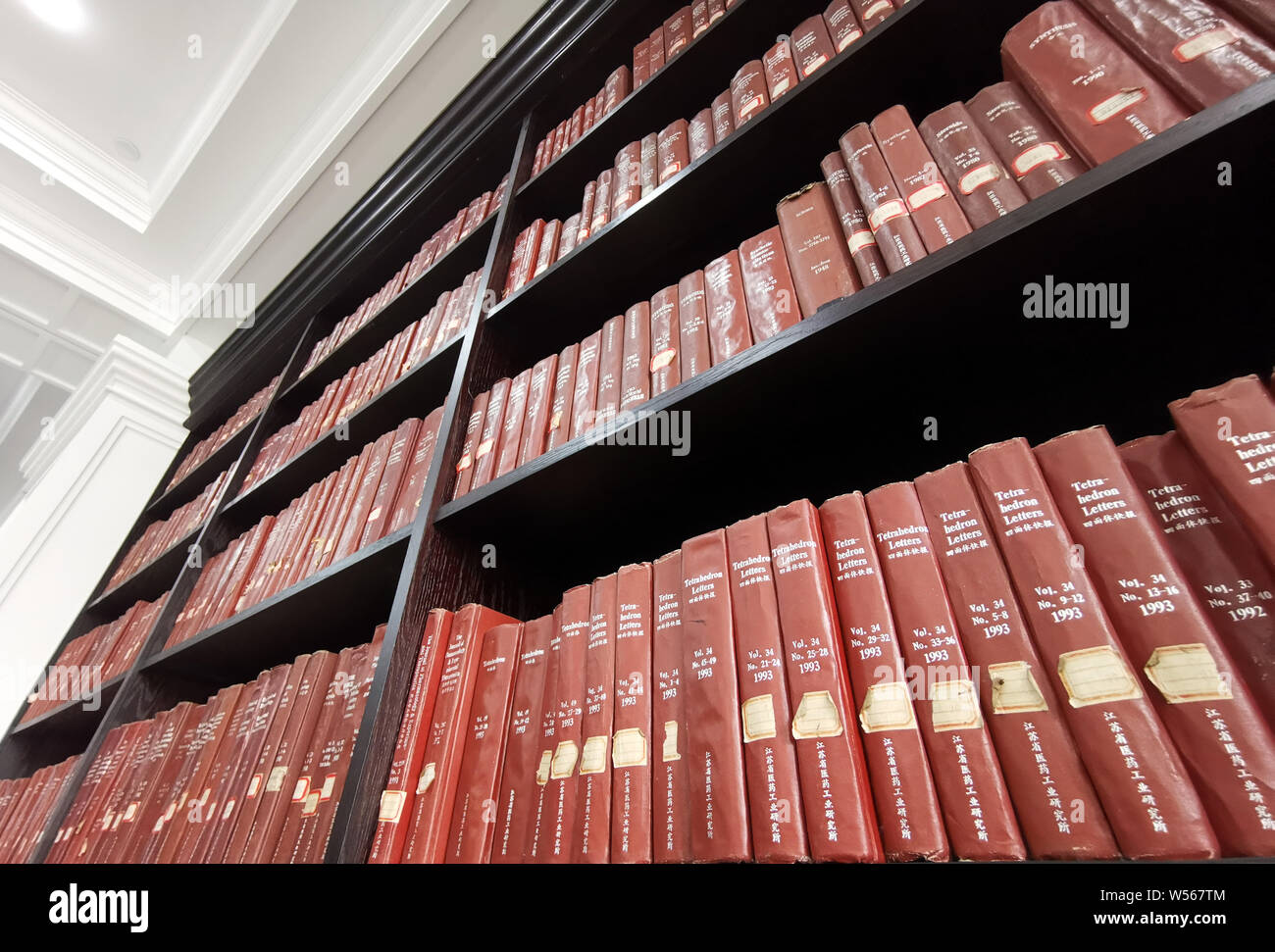 Interior view of a reading room, decorated in a neoclassical style, in ...