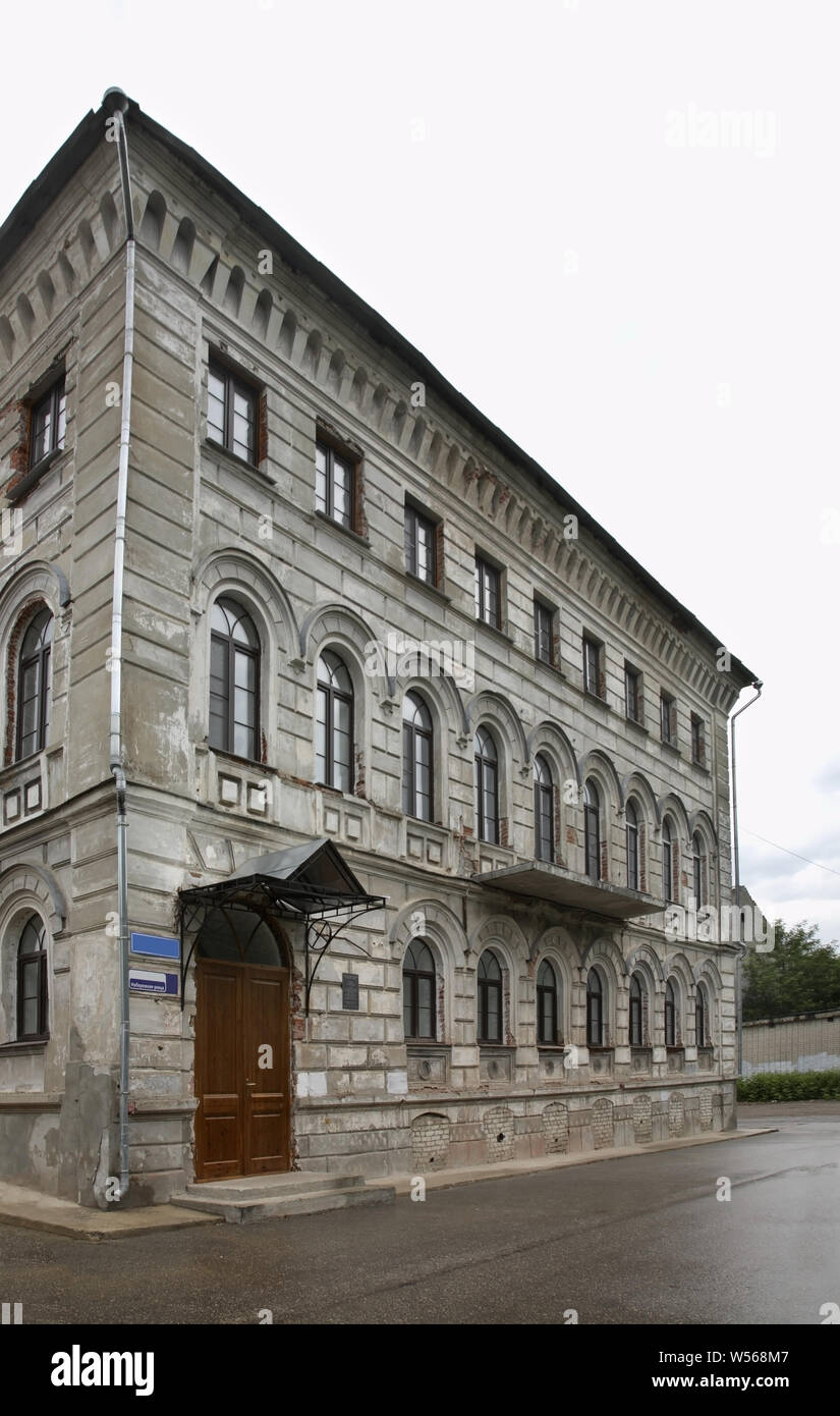 Plotnikov hi-res stock photography and images - Alamy