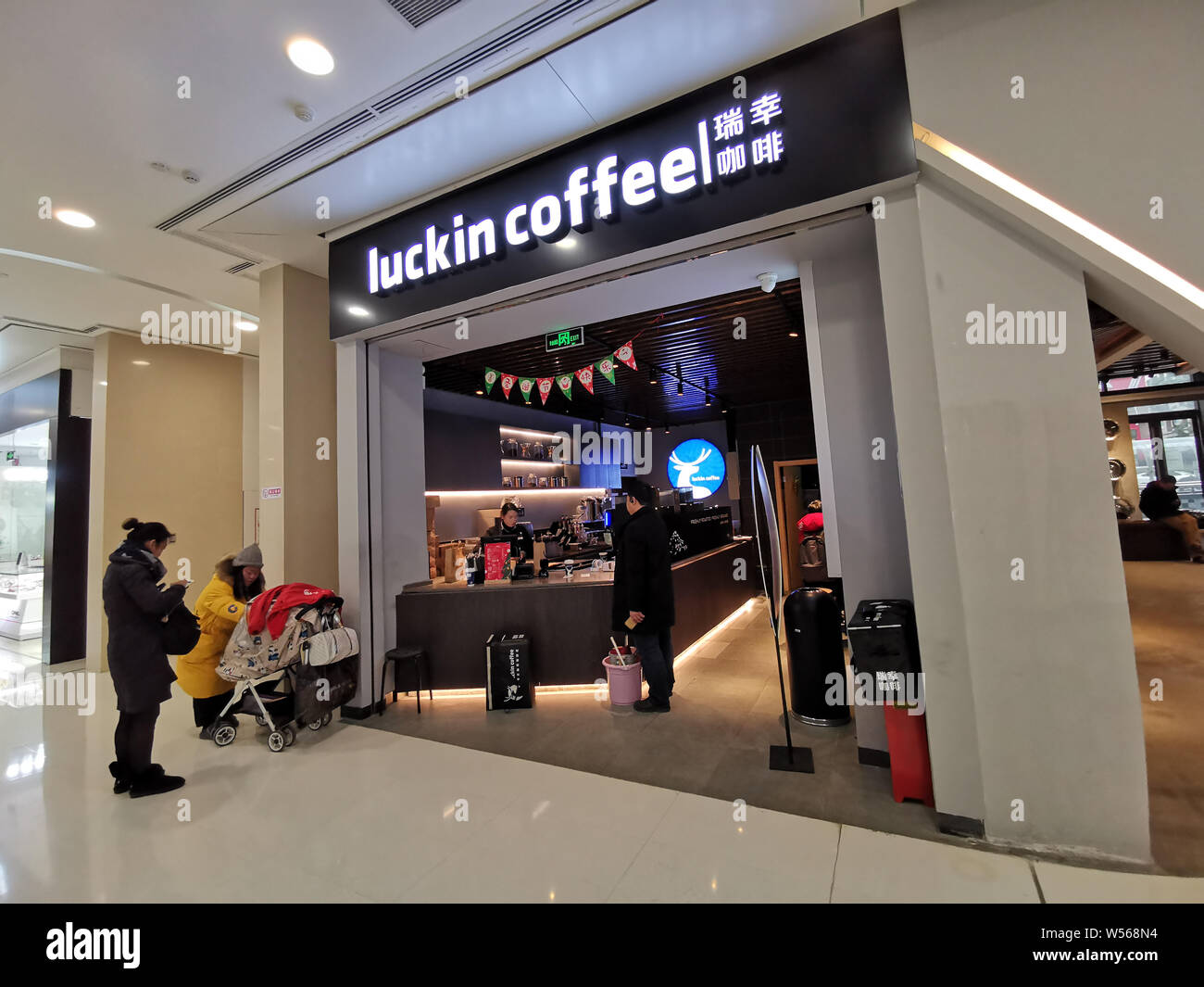 Luckin coffee starbucks hi-res stock photography and images - Alamy