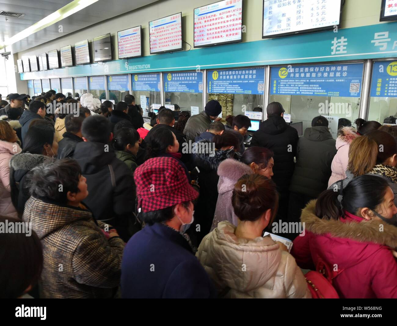 Patients crowd the First Affiliated Hospital of Zhengzhou University in ...
