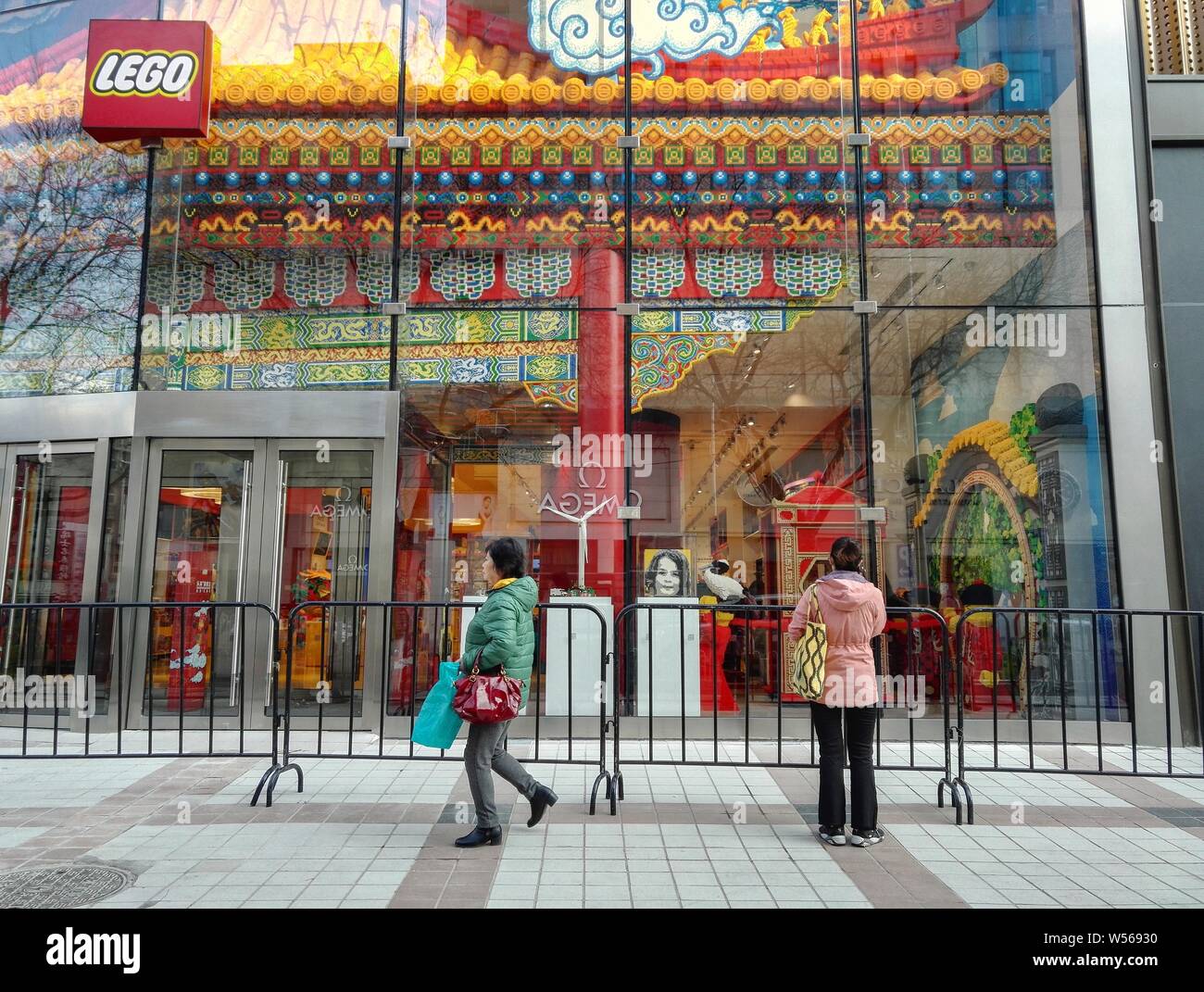 --FILE--View of the first Lego Beijing flagship store in the Wangfujing ...