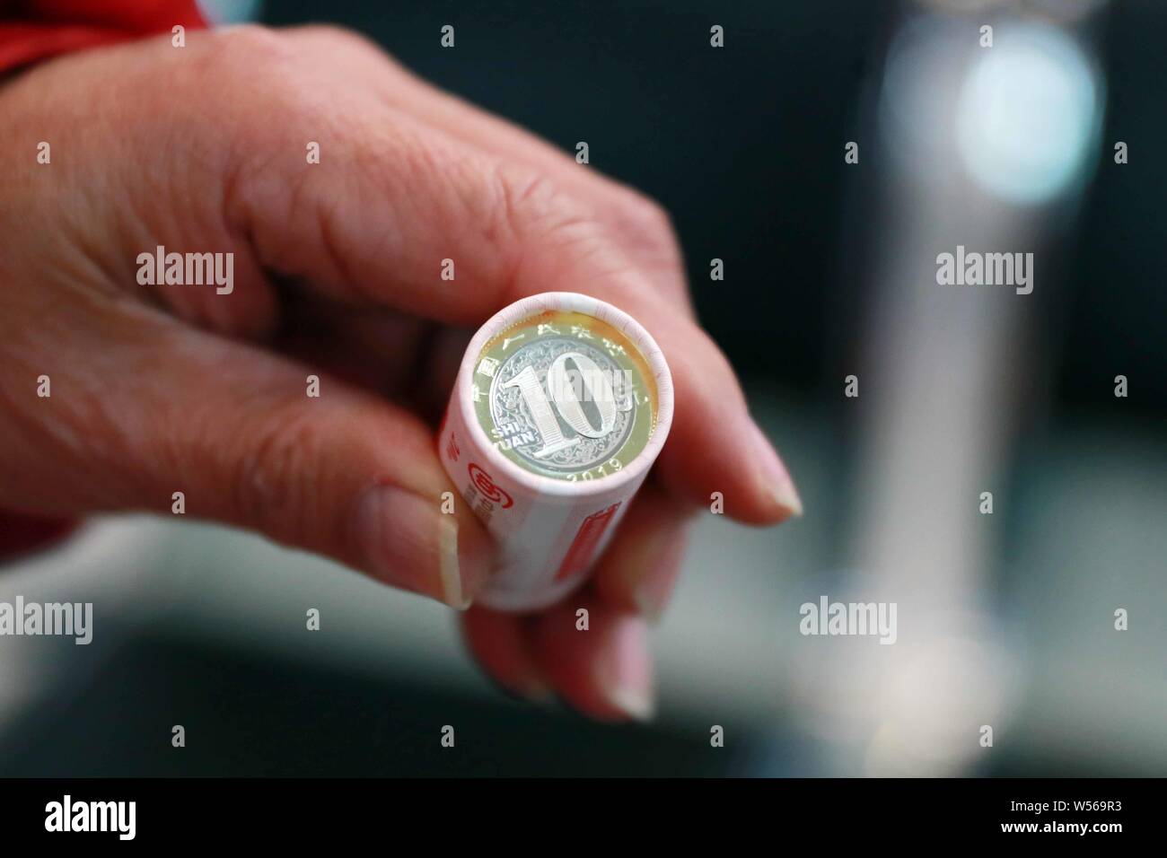 China republic commemorative coin hi-res stock photography and images ...