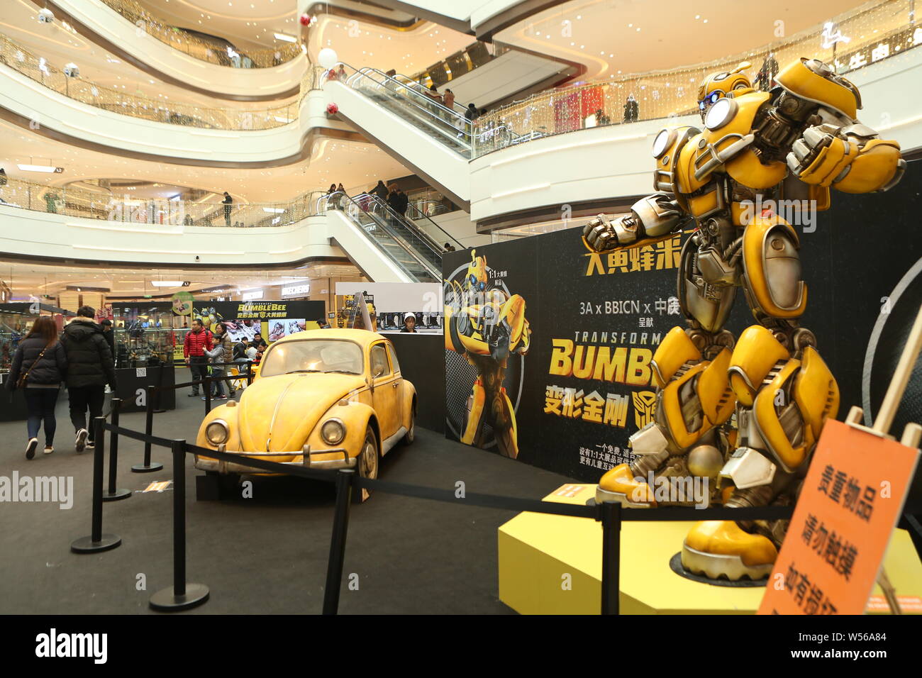 View of the Transformers Bumblebee exhibition in Minhang District ...