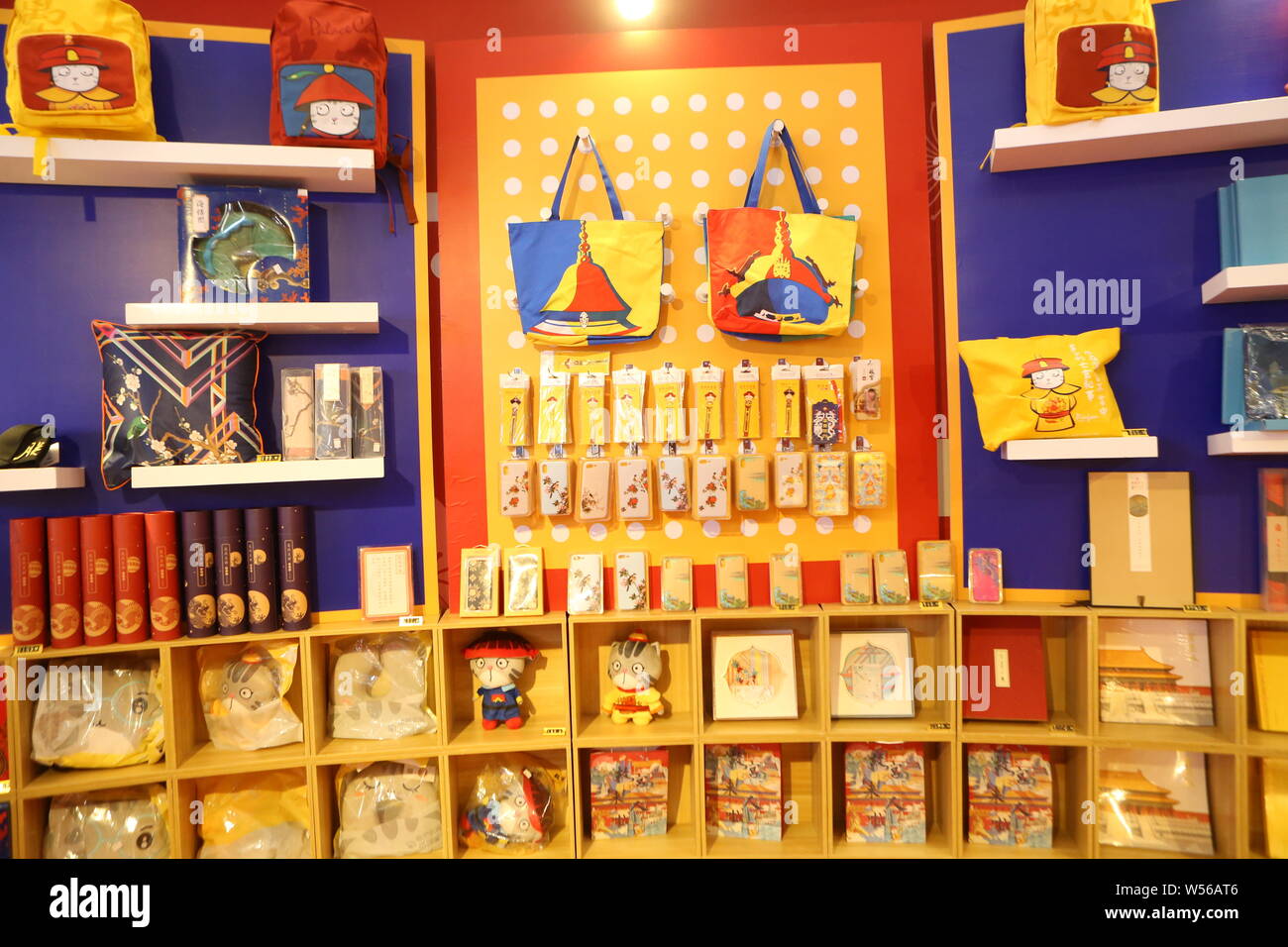 --FILE--Cultural products are for sale at a flashmob store of Palace ...