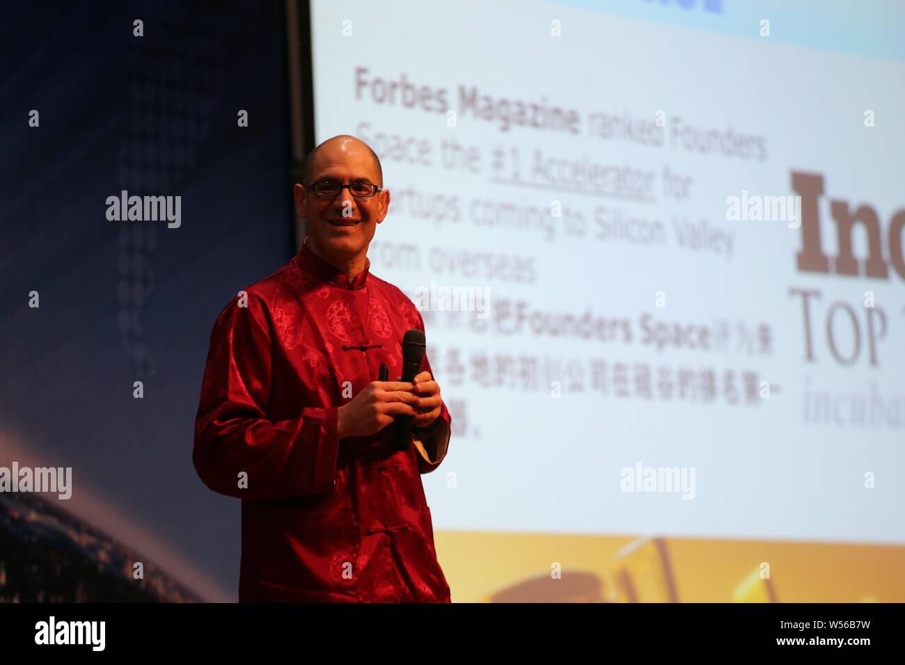 Captain hoff hi-res stock photography and images - Alamy