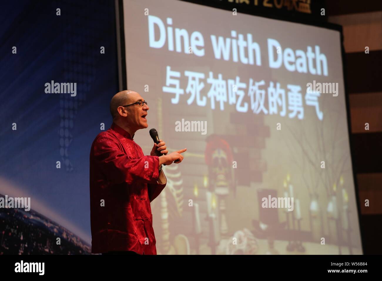 Captain hoff hi-res stock photography and images - Alamy