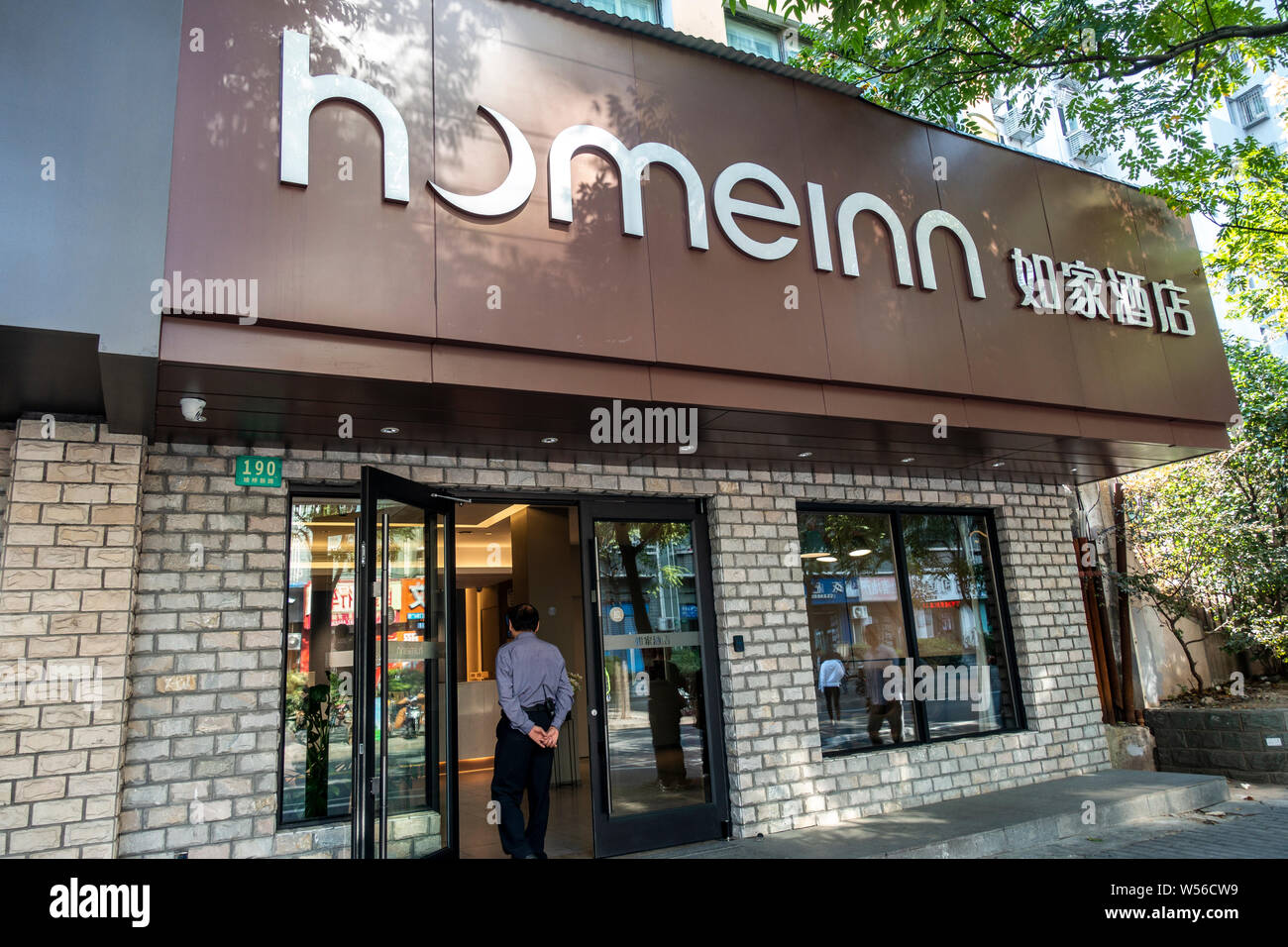 Btg homeinns hotels group hi-res stock photography and images - Alamy