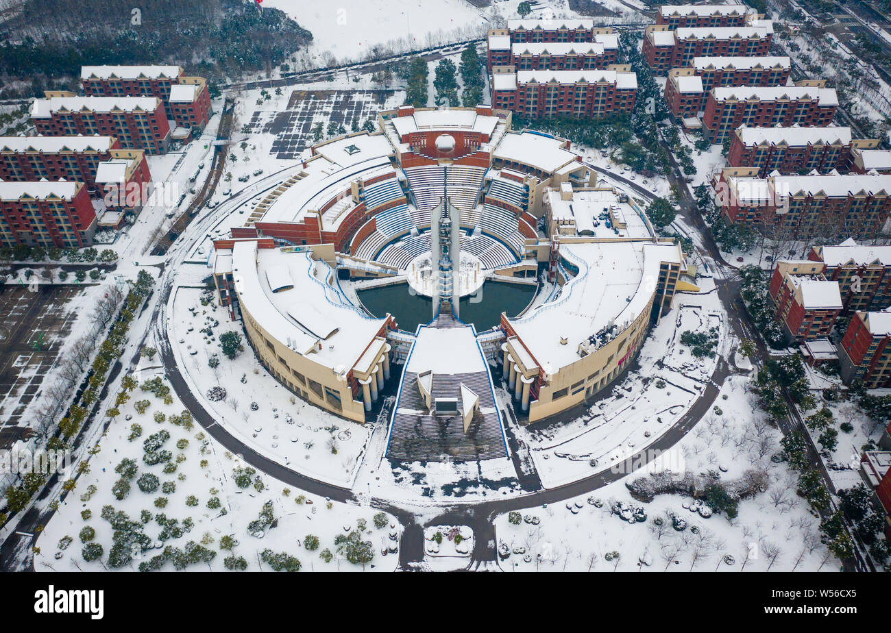 An aerial view of buildings covered with snow in Nanjing city, east ...