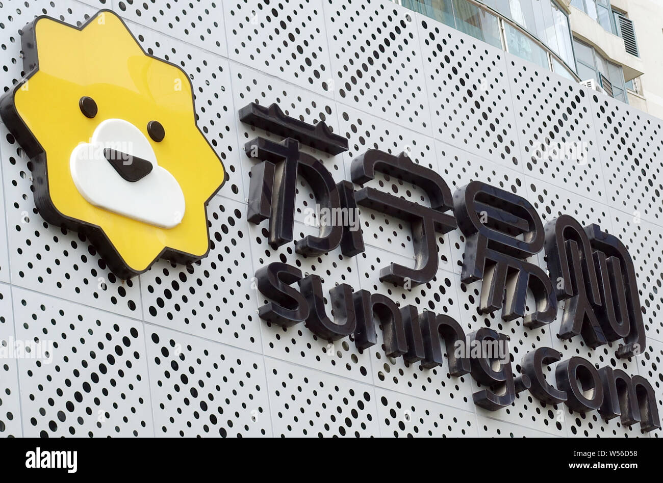 Suning holdings hi-res stock photography and images - Alamy