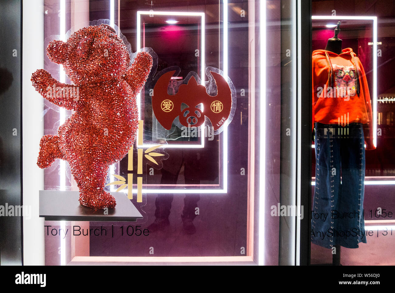 Haha festival hi-res stock photography and images - Alamy