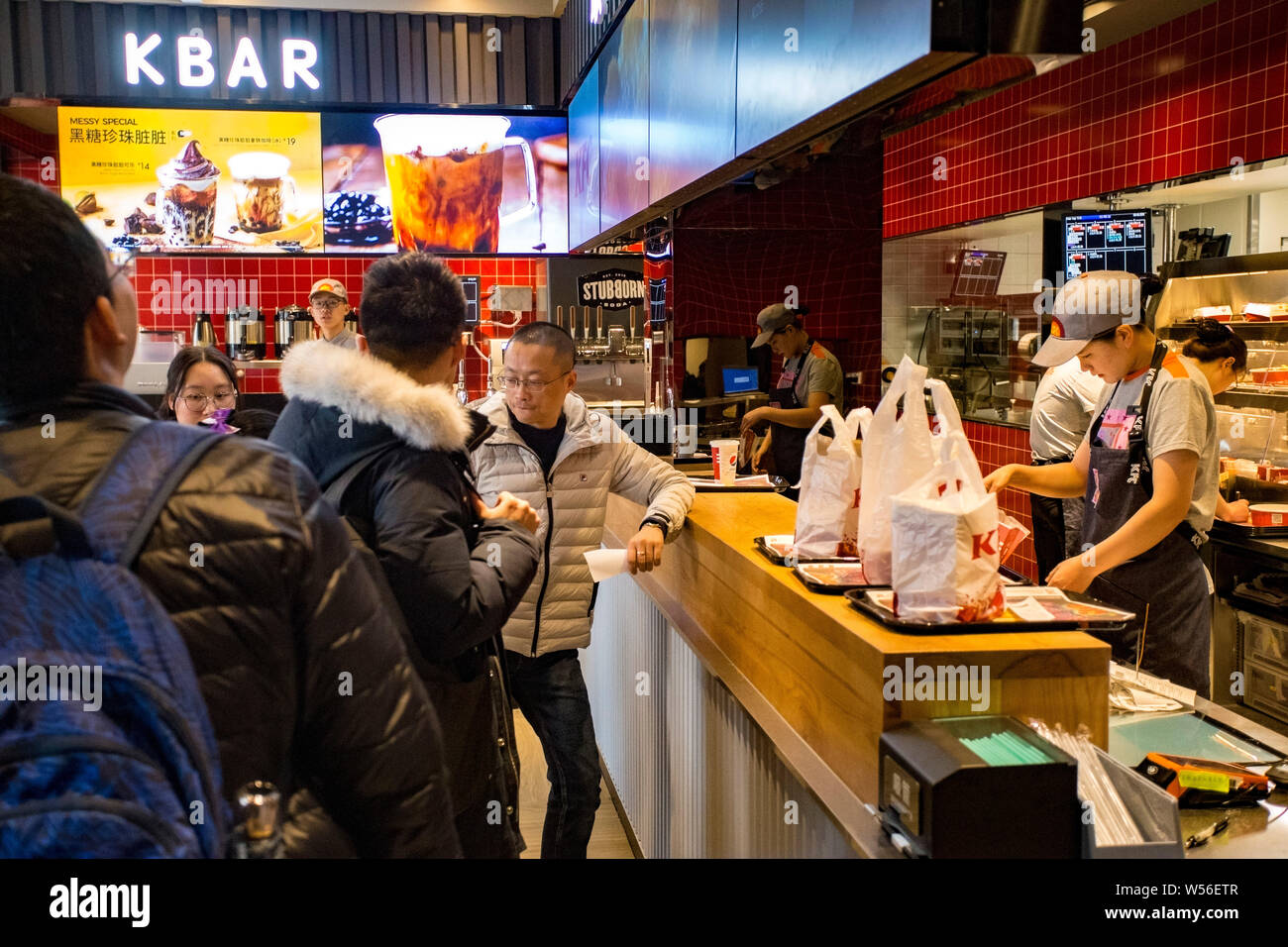 Customers are pictured at KFC's Restaurant of the Future in Nantong ...
