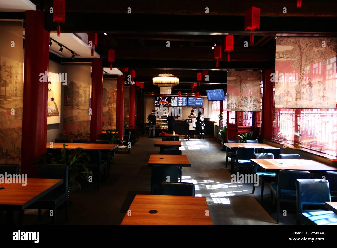 Beijing forbidden city restaurant hi-res stock photography and images ...